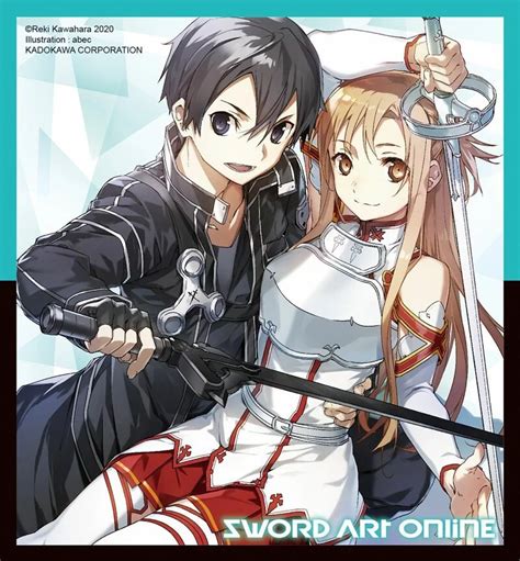 Sword Art Online 刀劍神域 26 Unital Ring Ⅴ 特裝版