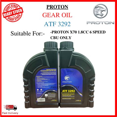 PROTON ATF 3292 1L AUTO TRANSMISSION OIL (FOR PROTON X70 1.8CC 6SPEED ...