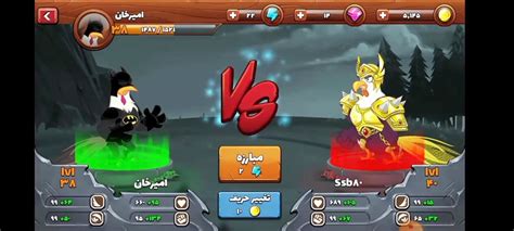 بازی خروس جنگی اکشن آنلاین