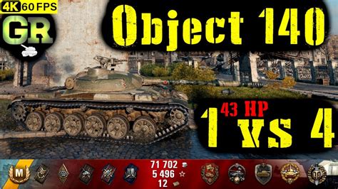 World Of Tanks Object 140 Replay 6 Kills 6 5k Dmg Patch 1 4 0 Youtube