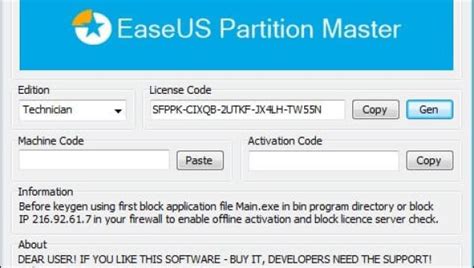 Easeus Partition Master Professional Edition Serial Key Colorhowto