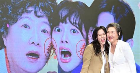 김해숙도 정지소도 둘수상한 그녀 연속 방송이 신의 한수 엑s 초점