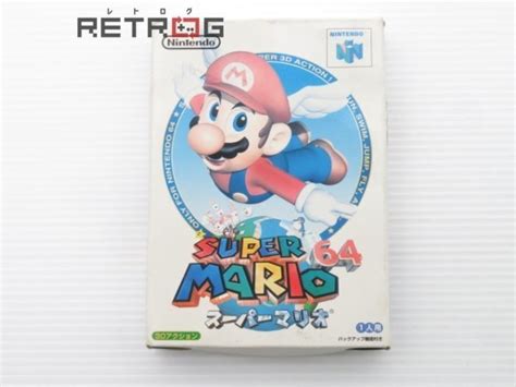 Yahooオークション スーパーマリオ64 N64 ニンテンドー64