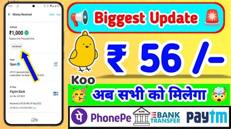 🤑 New Earning App Today Earn ₹ 28 Without Investment 2022 Best Self