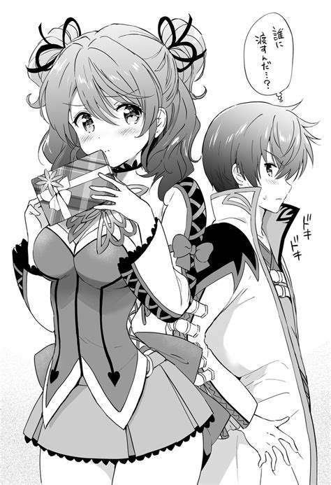 最弱無財 をりてぃす On Twitter Rt Tsukako 昔のフォルダ漁ってたらfanboxと共に消えてしまったアスシェリ出