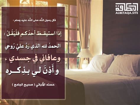 ﻿المسلم أخو المسلم موقع البطاقة الدعوي