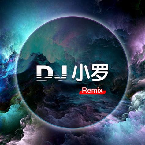 全部mix制作人 黑色音频 专业包房dj 舞曲资源下载基地