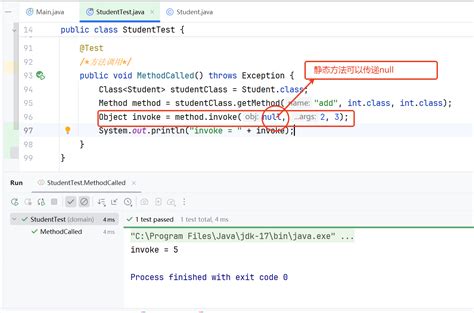 反射内省学习笔记 Csdn博客 反射内省学习笔记 Csdn博客