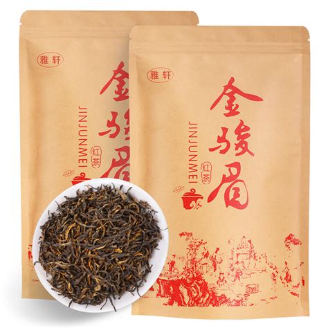 2022春茶金骏眉茶叶500g花香黄芽金俊眉蜜香小种红茶散装袋装新茶 虎窝淘