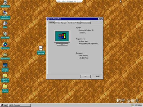 双击就能运行的win95，流畅稳定还内置大型游戏 知乎