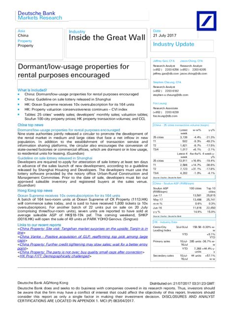 鼓励出租的休眠低使用属性