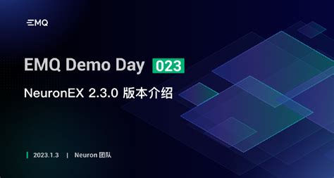 视频、幻灯片、白皮书、播客 emq