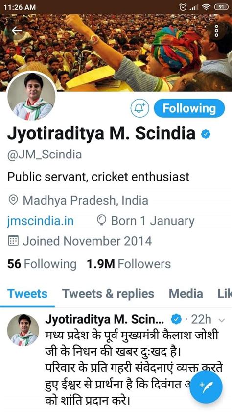 Jyotiraditya Scindia Removes Congress From His Twitter Bio India News