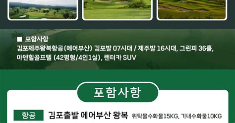 홍보용배너상세페이지 김새연 숨고 숨은고수