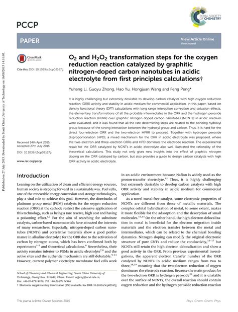 Pdf O2 And H2o2 Transformation Steps For Oxygen Reduction Reaction