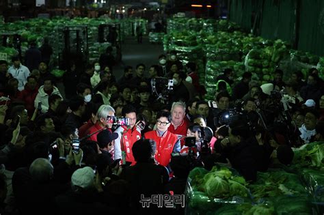 D 13 與 총선 레이스 본격 돌입 민생 띄워 원내 1당 노린다 Save Internet 뉴데일리