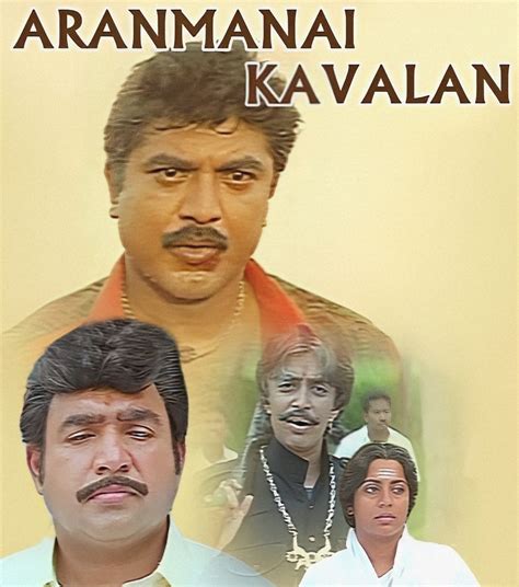 Aranmanai Kaavalan Tamil Movie Streaming Online Watch On Amazon
