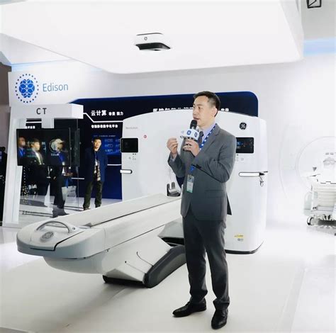 Ge医疗在ccr上发布全新一代数字化64排ct“revolution Maxima”ge医疗 Gehealthcare网
