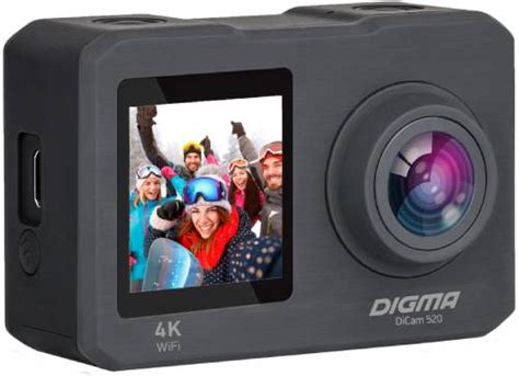 Digma DiCam 520 Grey инструкция