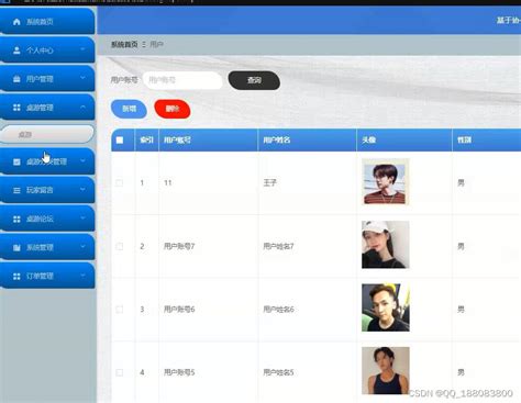 基于协同过滤算法的游戏推荐系统pythondjangospringboot冷启动问题又称第一评价问题first Rater或新