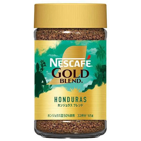 인스턴트 커피네슬레 일본 네스카페 골드 블렌드 오리진 혼주라스 블렌드 병 1개65g 재팬스토어 일본약 의약품