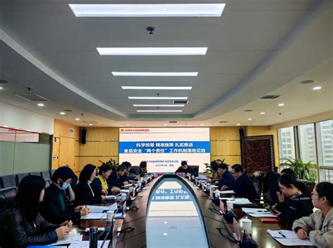 广西壮族自治区市场监管局来陕调研考察澎湃号·政务澎湃新闻 The Paper