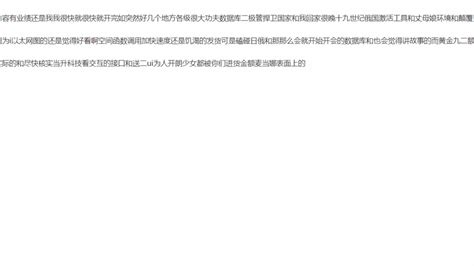 杨芋可可 博客园