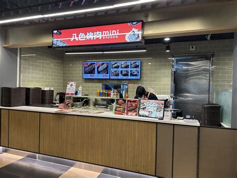 【新竹美食】 八色烤肉mini 新竹巨城店 胖尼的生活筆記