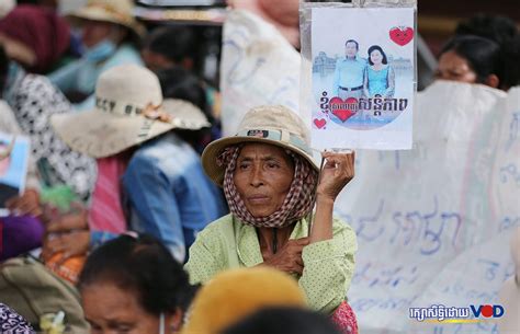 ពលរដ្ឋនៅខេត្តកោះកុងដាក់ញត្តិនៅស្ថាប័នថ្នាក់ជាតិស្នើឱ្យដោះស្រាយរឿងដីធ្លី
