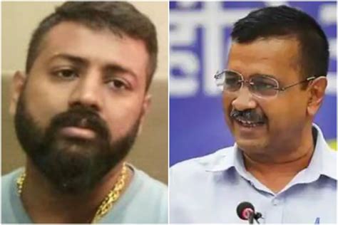 सुकेश चंद्रशेखर का आरोप अरविंद केजरीवाल ने मुझसे 50 करोड़ रुपये लिए