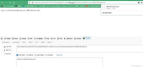 Buuctf Web专项34 Roarctf 2019 Easy Javactf Eazyjava Csdn博客