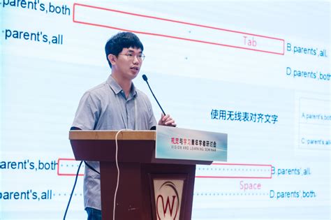 文件扫描格式错乱还漏字？“版面分析”技术高质量“还原”文档 nestia