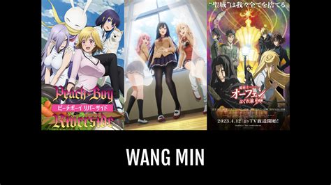 Wang Min Anime Planet
