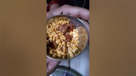 भगवान का भोग लगाने का सही तरीका Youtube