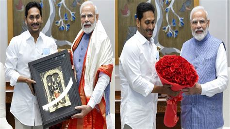 Andhra Pradesh आंध्र प्रदेश के Cm जगन मोहन रेड्डी ने दिल्ली में Pm