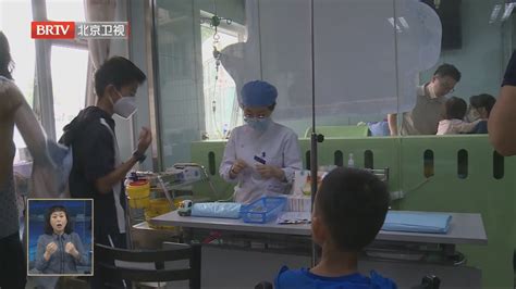 尽快接种流感疫苗 预防呼吸道疾病叠加来袭北京时间