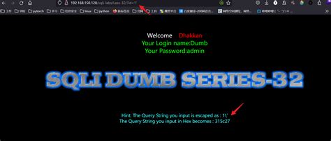 【sql注入】深入解析宽字节注入原理（附靶场环境讲解）宽字节注入payload Csdn博客