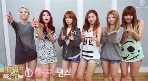 Hello Venus Teach The Point Dances Of Wiggle Wiggle Daily K Pop News