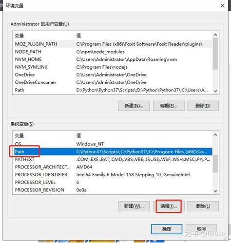 Windows Terminal集成vim编辑器 知乎