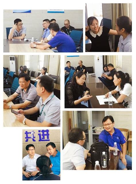 双向联动探管理多维共享话教研 合肥市第一中学