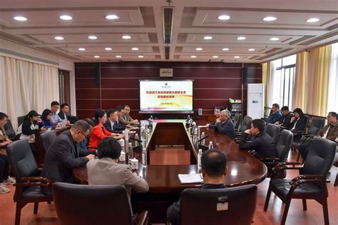 省社科联副主席陈先春一行来浙师大调研