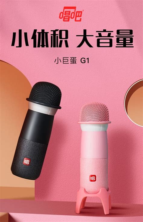 京东3c数码采销直播间跨年夜送福利 百万红包抢不停数码好物0元享 科技讯