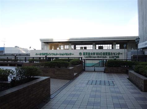 ユーカリが丘駅