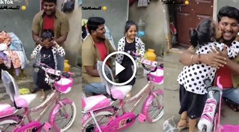 மகளுக்கு அப்பா கொடுத்த சர்ப்ரைஸ்… குட்டிதேவதையின் ரியாக்சனை பாருங்க