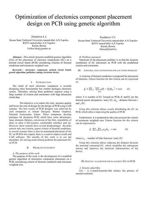 solution cyberleninka ru article n optimization of electonics