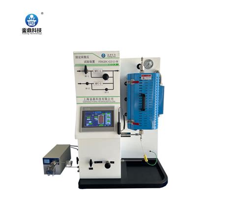 微型固定床固定床反应器定制催化剂评价装置厂家 上海釜鼎科技