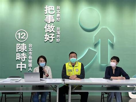 黃珊珊手諭爭議 陳時中競總：她若當選 市議員將被玩弄手掌之上 Yahoo奇摩汽車機車
