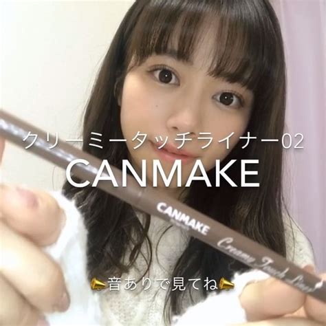 写真 10枚目 この値段でいいの？名品すぎる「プチプラコスメ」厳選7つ Locari（ロカリ）