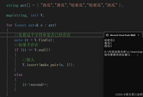 《深入解析c中的map容器：键值对存储的终极指南》map是一种存储介质对的数据结构类型map的便利使用迭代器来访问map中的所有剑 Csdn博客