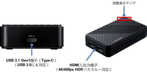 Live Gamer ULTRA（GC553） | AVerMedia